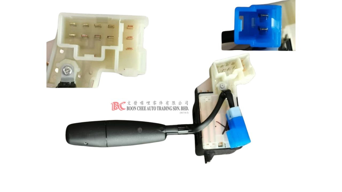 N/S YU41 SIGNAL SWITCH (HALF SET) – Boon Chee Auto Trading Sdn Bhd ...