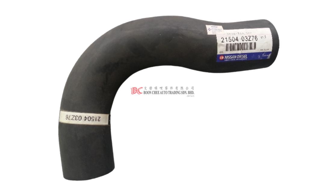 N/S TOP RADIATOR HOSE GE13 – Boon Chee Auto Trading Sdn Bhd | Malaysia ...