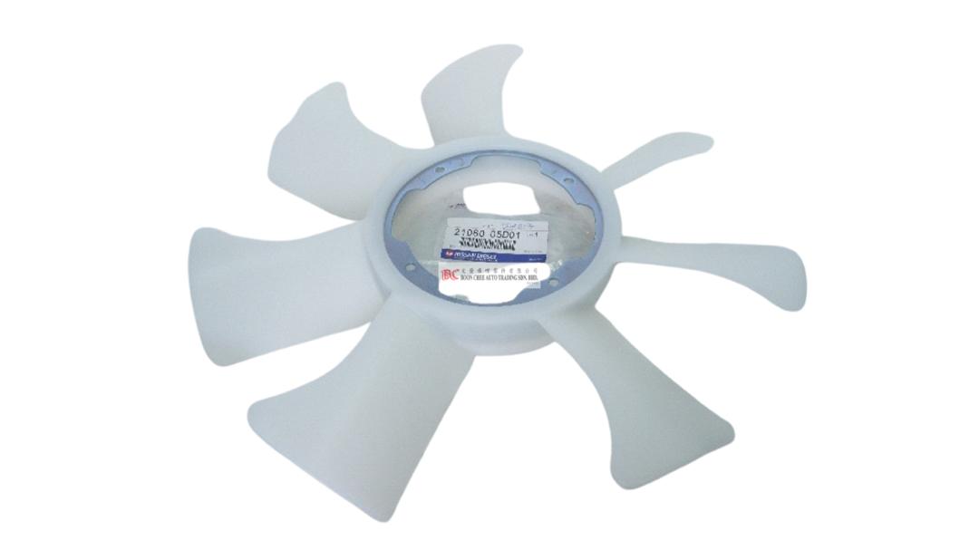 N/S YU41 T5 FAN BLADE – Boon Chee Auto Trading Sdn Bhd | Malaysia No.1 ...